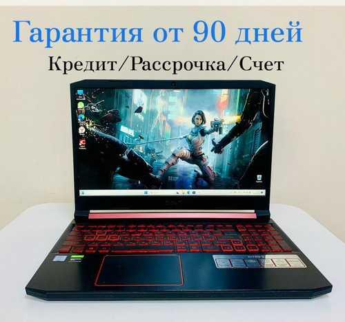 Мощный ноутбук Acer Nitro 5 с гарантией