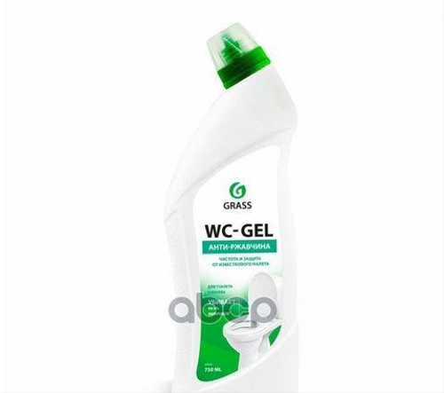 Средство Д/Чистки Сантехники Wc-Cel - 0,75кг 21