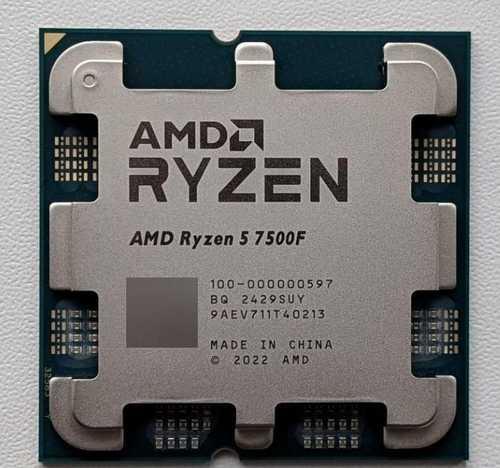 Процессор AMD Ryzen 7500f