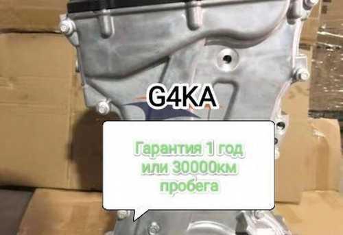 Двигатель G4ka объемом 2,0 л в сборе для KIA Caren