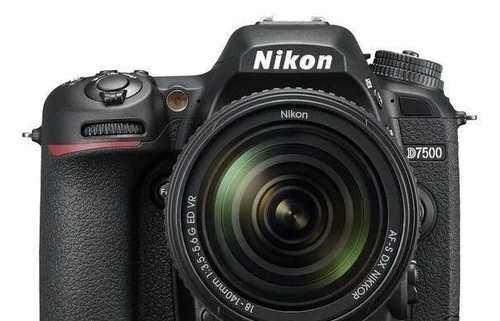 Фотоаппарат Nikon D7500 KIT + AF-S DX nikkor 18-14