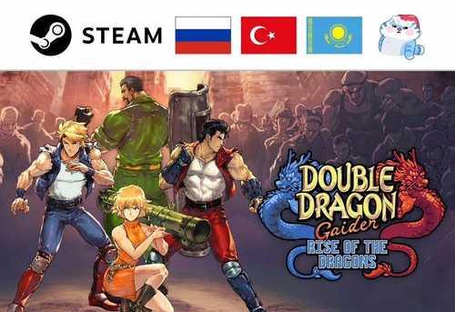 Double Dragon Gaiden: Rise of The Dragons (Steam)