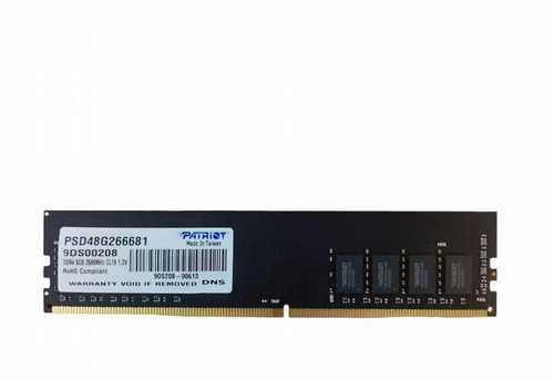 Оперативная память 8Gb DDR4 Patriot 2666MHz PSD48G