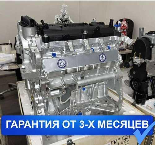 Новый Двигатель MR20 Ниссан Теана