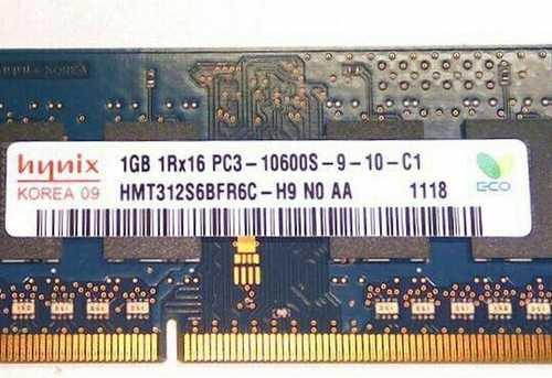 Оперативная память Hynix DDR3 HMT312S6BFR6C-H9 1GB