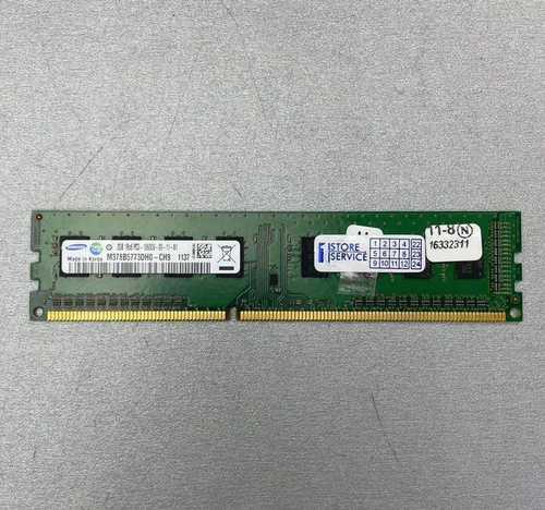 Samsung 2Gb DDR3 1333 MHz