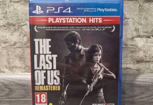 The Last of Us Remastered (англ. версия) PS4/PS5