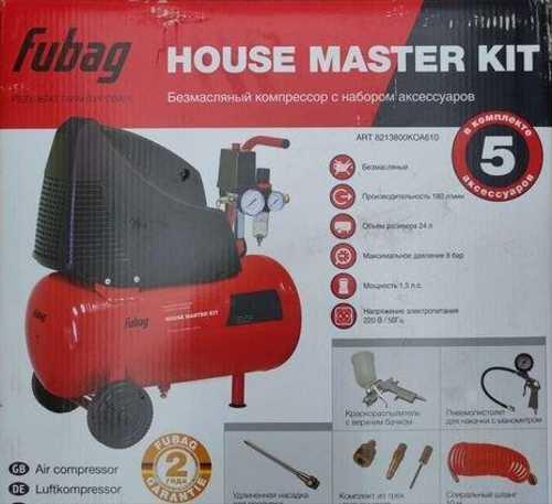 Компрессор Fubag House Master Kit