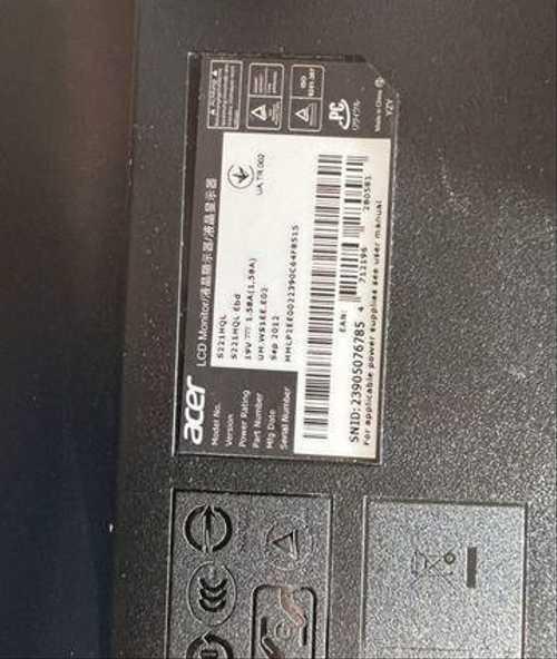 Монитор Acer s221hql