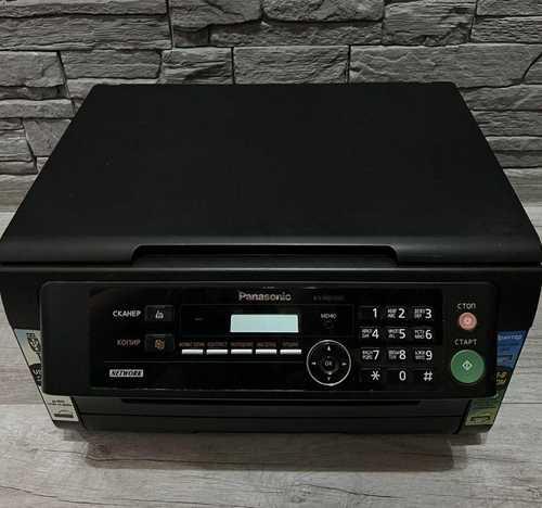 Мфу panasonic kx mb2000