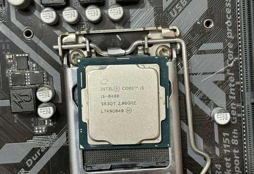 Intel core i5 8400