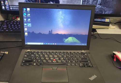 Lenovo thinkpad x260