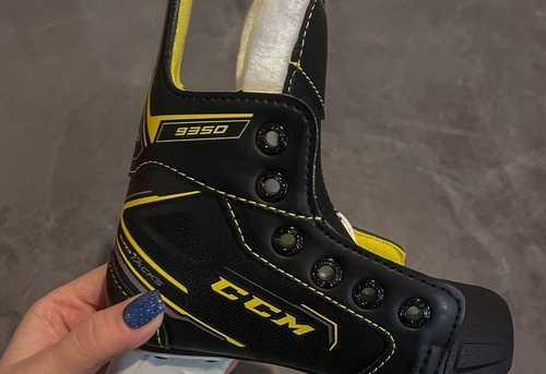 Коньки хоккейные ссм SuperTacks 9350 Youth 8D