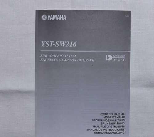 Инструкция для сабвуфера Yamaha YST-SW216