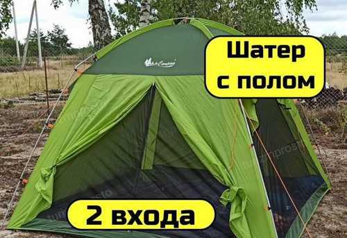 Шатер палатка