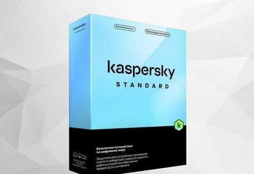 Антивирус Касперский ключ Kaspersky Standart
