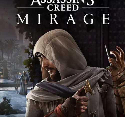 Assassin's Creed Mirage PS4/PS5