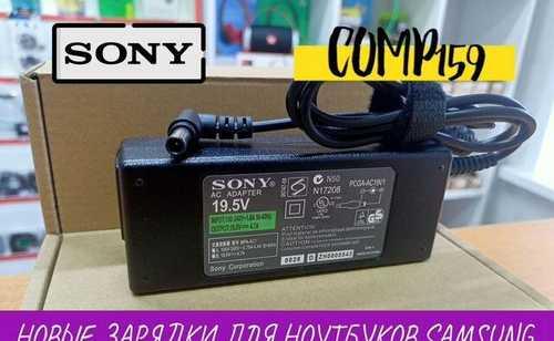 Зарядные для ноутбука Sony - Hoвыe оригинал