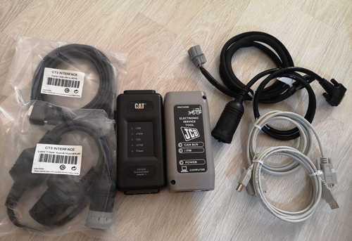 JCB Diagnostic Kit (DLA)