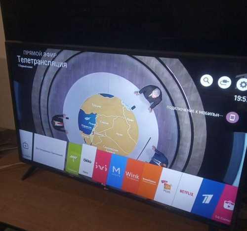 Телевизор 108 см. SMART tv. LG. Гарантия