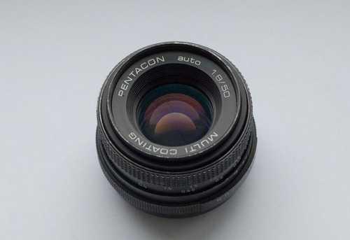 Pentacon MC 1.8/50 Multi Coating M42