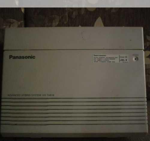 Атс Panasonic KX-TA616