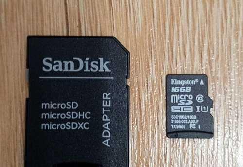 Micro SD Kingston 16 gb с адаптером