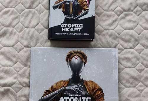 Артбук и книга Atomic Heart