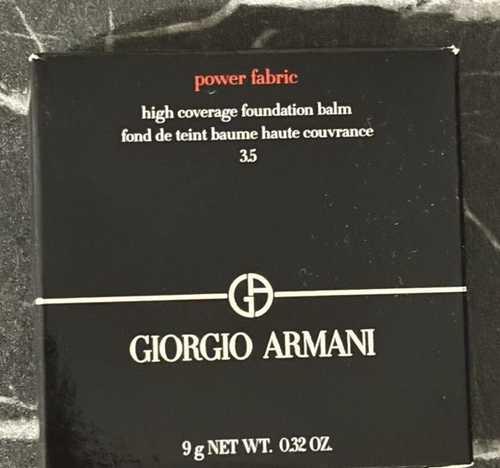 Кушон Giorgio Armani power fabric