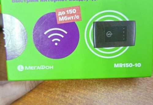 Роутер 4G Wi-Fi MegaFon MR150-10