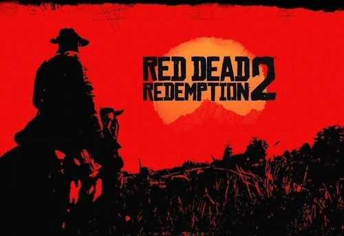 Все игры на PS 4 / 5, Red Dead Redemption 2