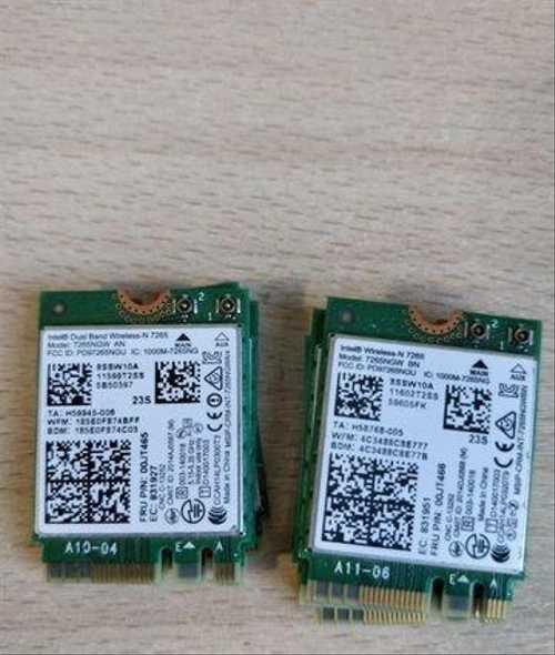 Модули WiFi + BT Intel 7265