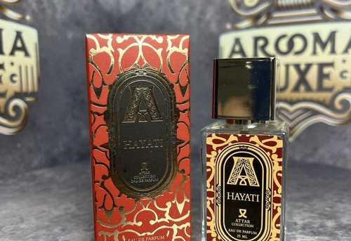 Духи Атар Хаяти / Attar Collection Hayati 25мл