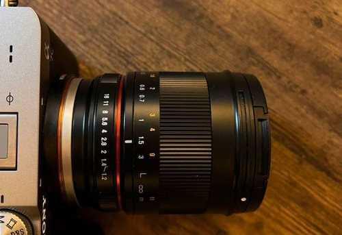 Samyang 35mm f/1.2 AS UMC CS Sony E