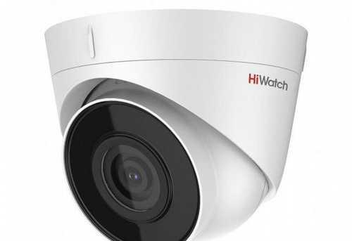 HiWatch DS-I403(D)(4 mm) купольная ip-камера