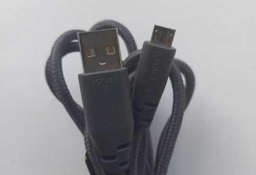 Usb-micro usb