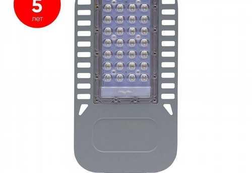 Светодиодный уличный светильник Feron SP3050, 30W