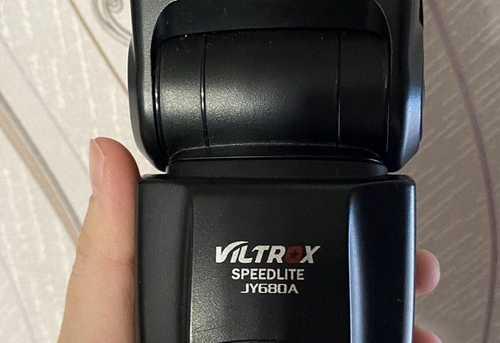 Вспышка viltrox jy680a