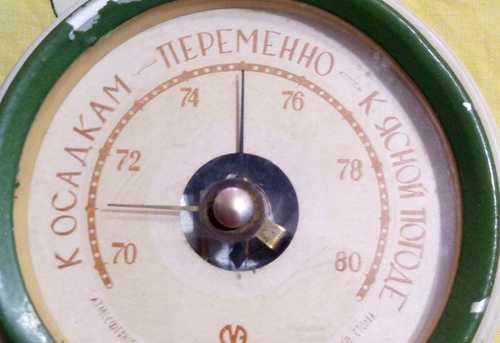 Барометр СССР