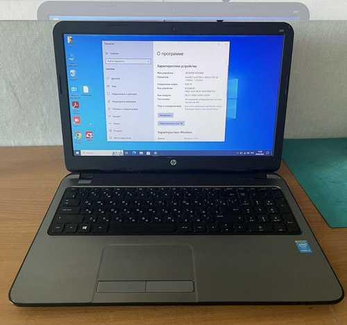 Ноутбук hp 250 g3