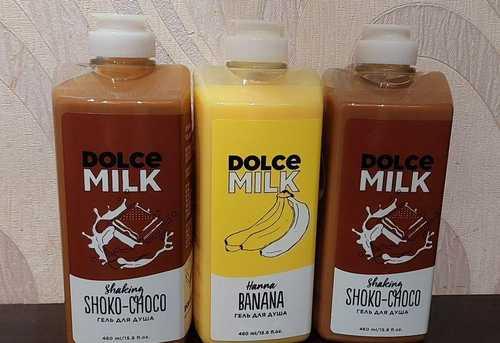 Dolce milk гель для душа, маска, крем, дезодорант