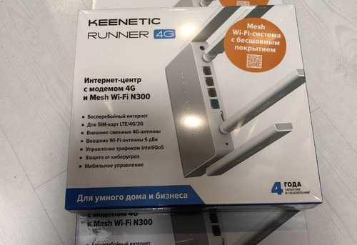 Роутер Keenetic Runner 4G (KN-2211)