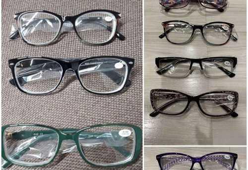 Готовые очки для зрения с диоптриями