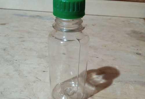 Бутылочки пластиковые 100 мл