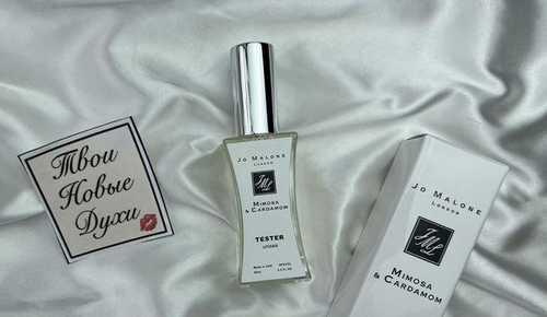 Mimosa & Cardamom Jo Malone тестер 60 ml ОАЭ VOG
