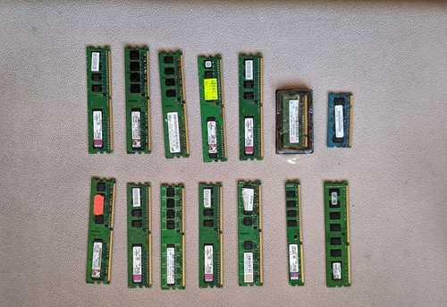 Оперативная память ddr3 ddr2