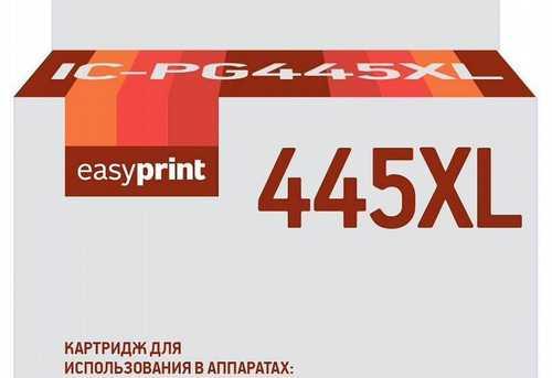 PG-445XL Картридж EasyPrint IC-PG445XL для Canon