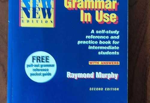 English grammar in use (для среднего уровня)