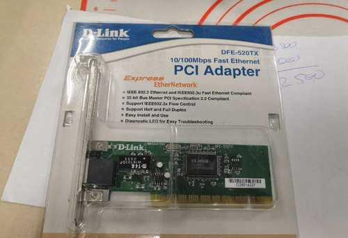 Сетевой адаптер PCI 100Mbps