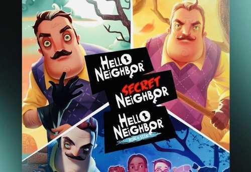 Hello neighbor (Все части) Xbox Красноярск